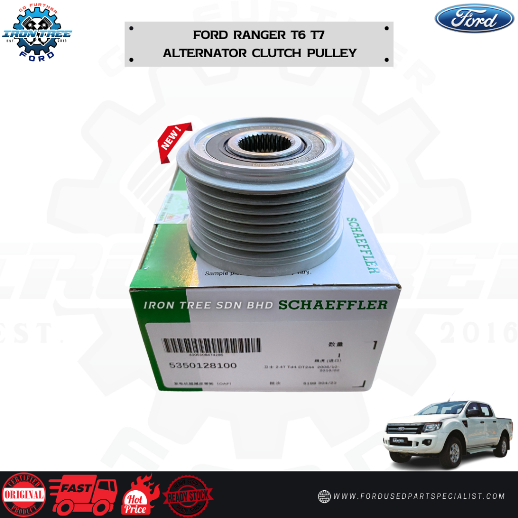 Ford Ranger T6 / Mazda BT-50 Alternator Pulley / Clutch Pulley New ...