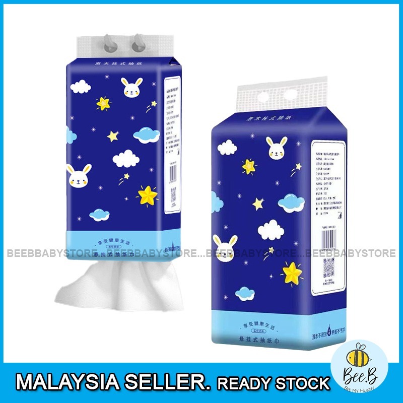 Disposable Dark Blue Rabbit Extractable Baby Toilet Paper Napkins 4 ...