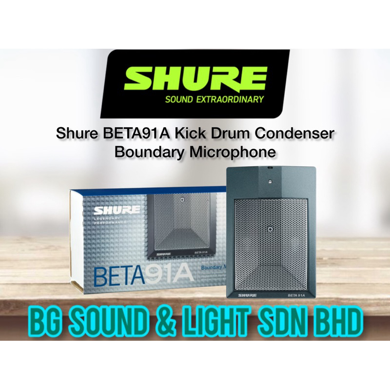 Shure BETA91A Kick Drum Condenser Boundary Microphone ( BETA-91A ...