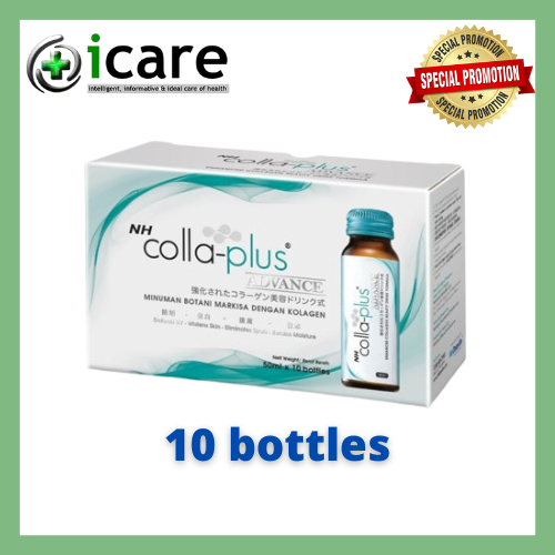 NH COLLA-PLUS ADVANCE 50ML X 10'S ( EXP DATE : 01/2026 ) | Shopee Malaysia