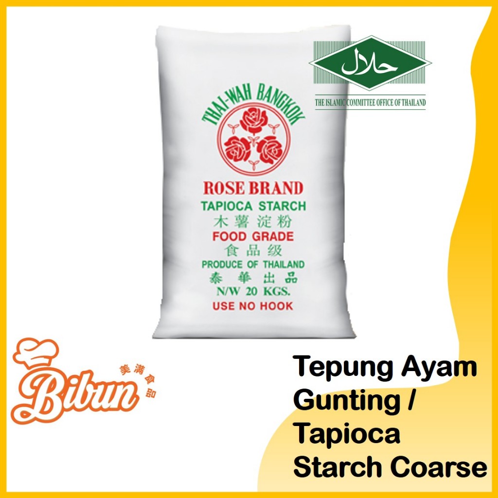 20kg ROSE Brand Tapioca Starch Coarse / Sweet Potato Starch for Frying ...