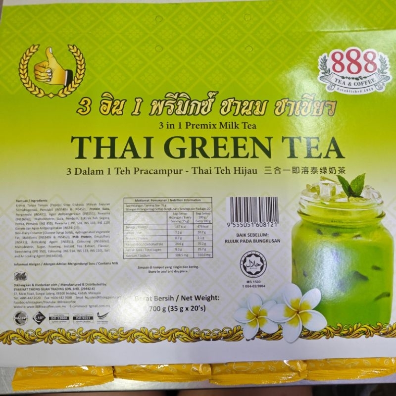 Cap 888 3in1 Thai Tea / Thai Green Tea (Papan) | Shopee Malaysia