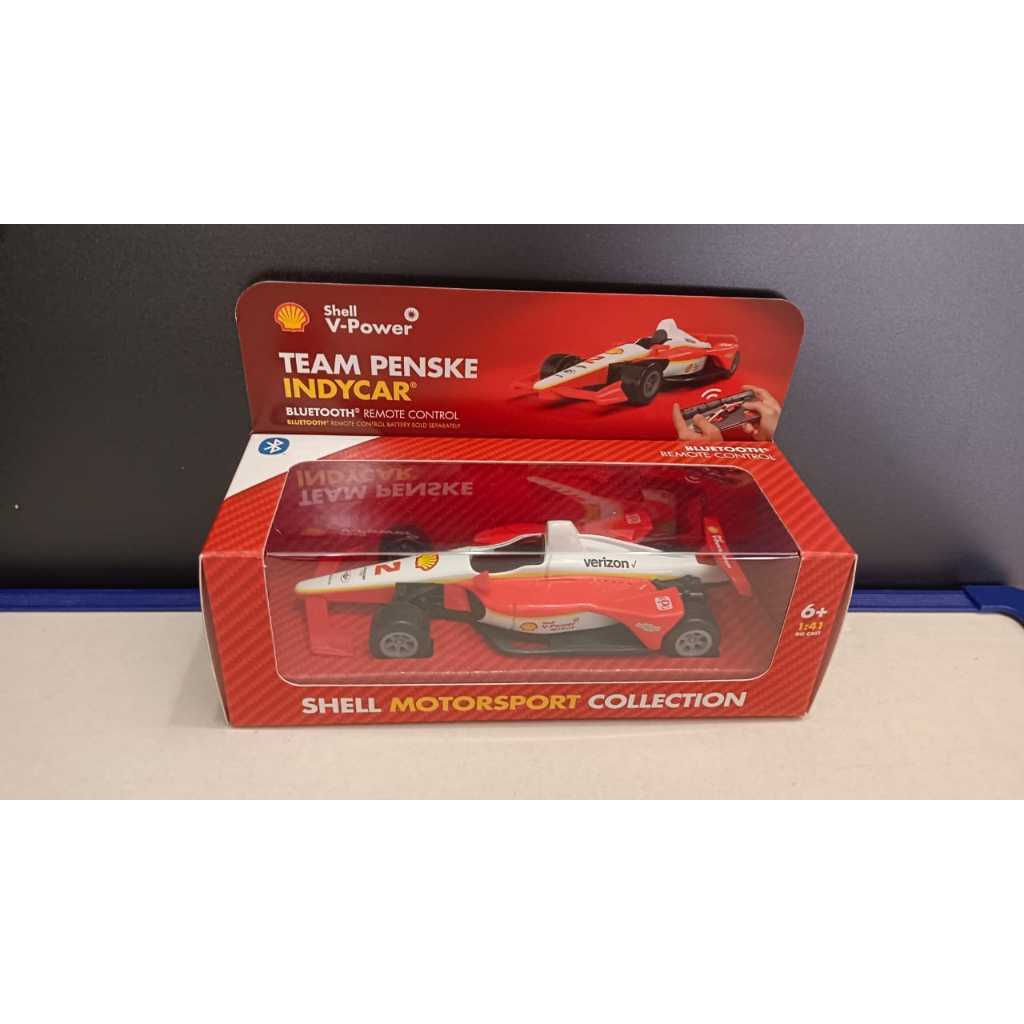 Shell V Power Shell Motorsport Collection 2022 (Bluetooth Remote ...