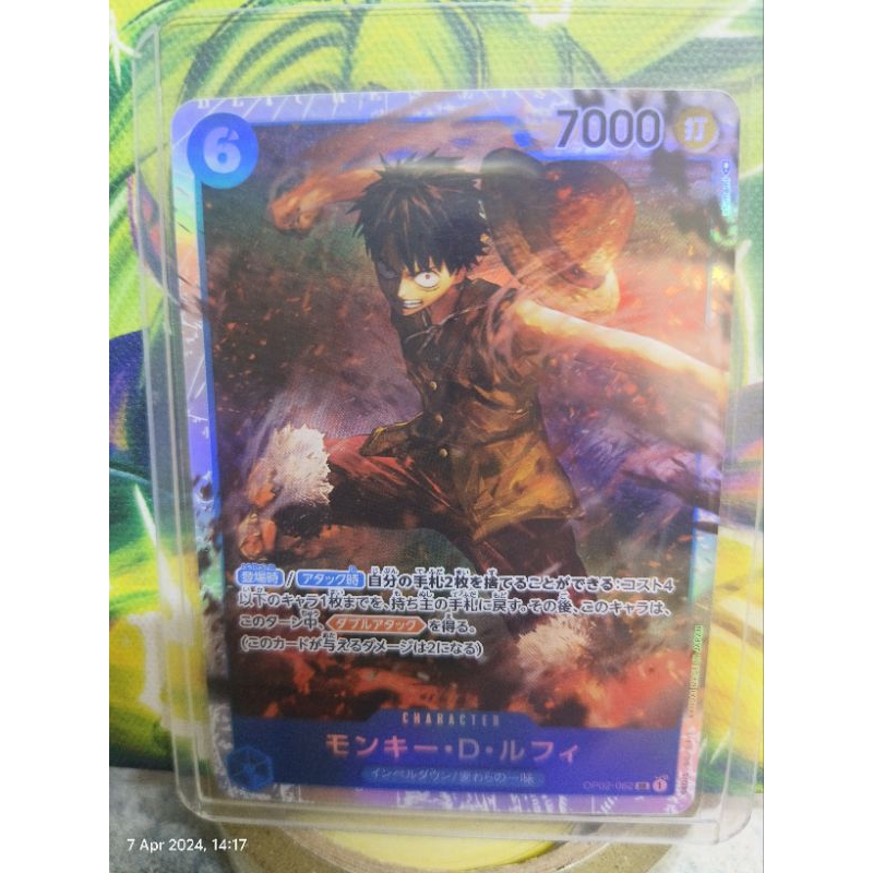 (Ori)One Piece Card Game OP02-062 SR Monkey D Luffy | Shopee Malaysia