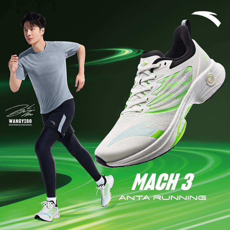 ANTA Men WangYibo Mach 3.0 Running Shoes Professional Marathon ...