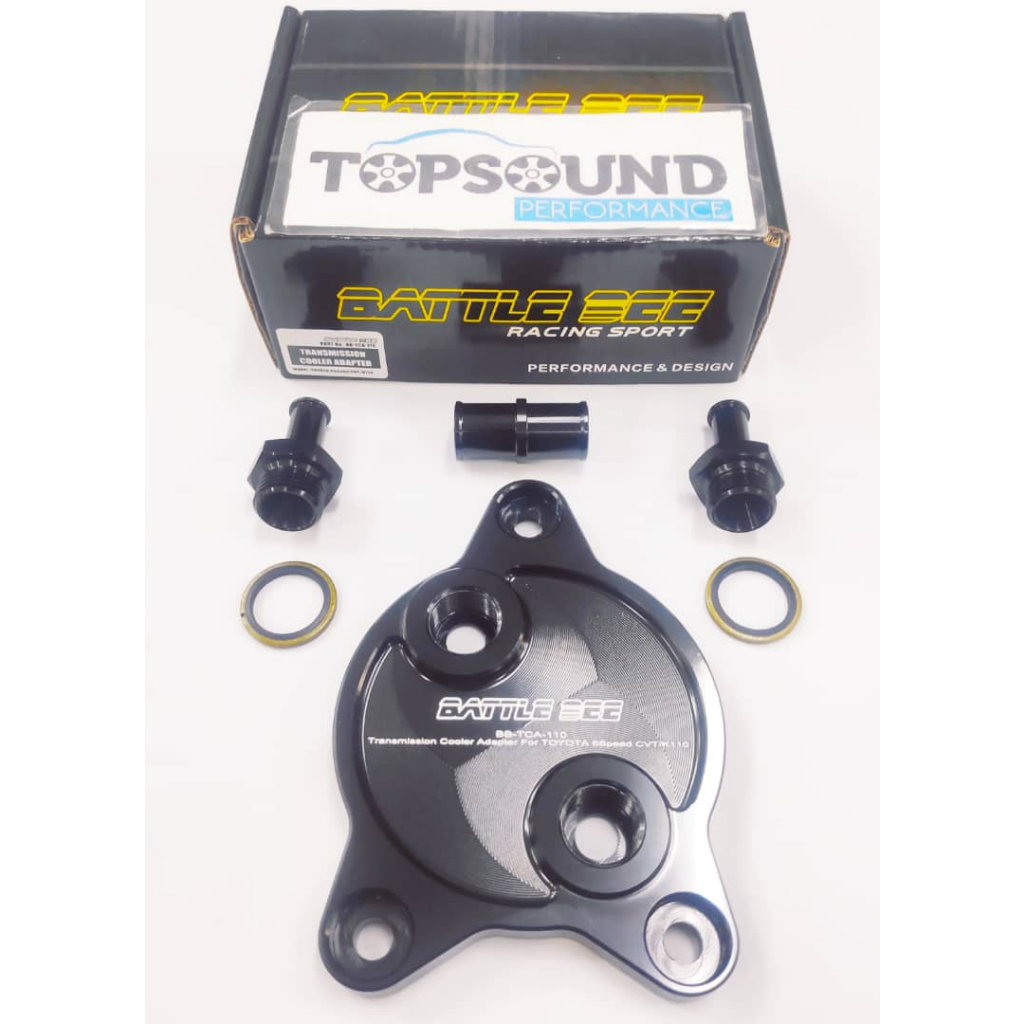 Battle Bee CVT Oil Cooler Adaptor for Toyota Vios NCP151 / Yaris 2NR ...