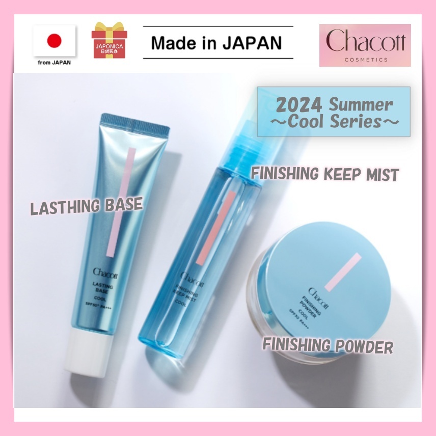 【Chacott COSMETICS】2024 Summer Cool Series FINISHING KEEP MIST (50ml) FINISING UV POWDER (15g ...