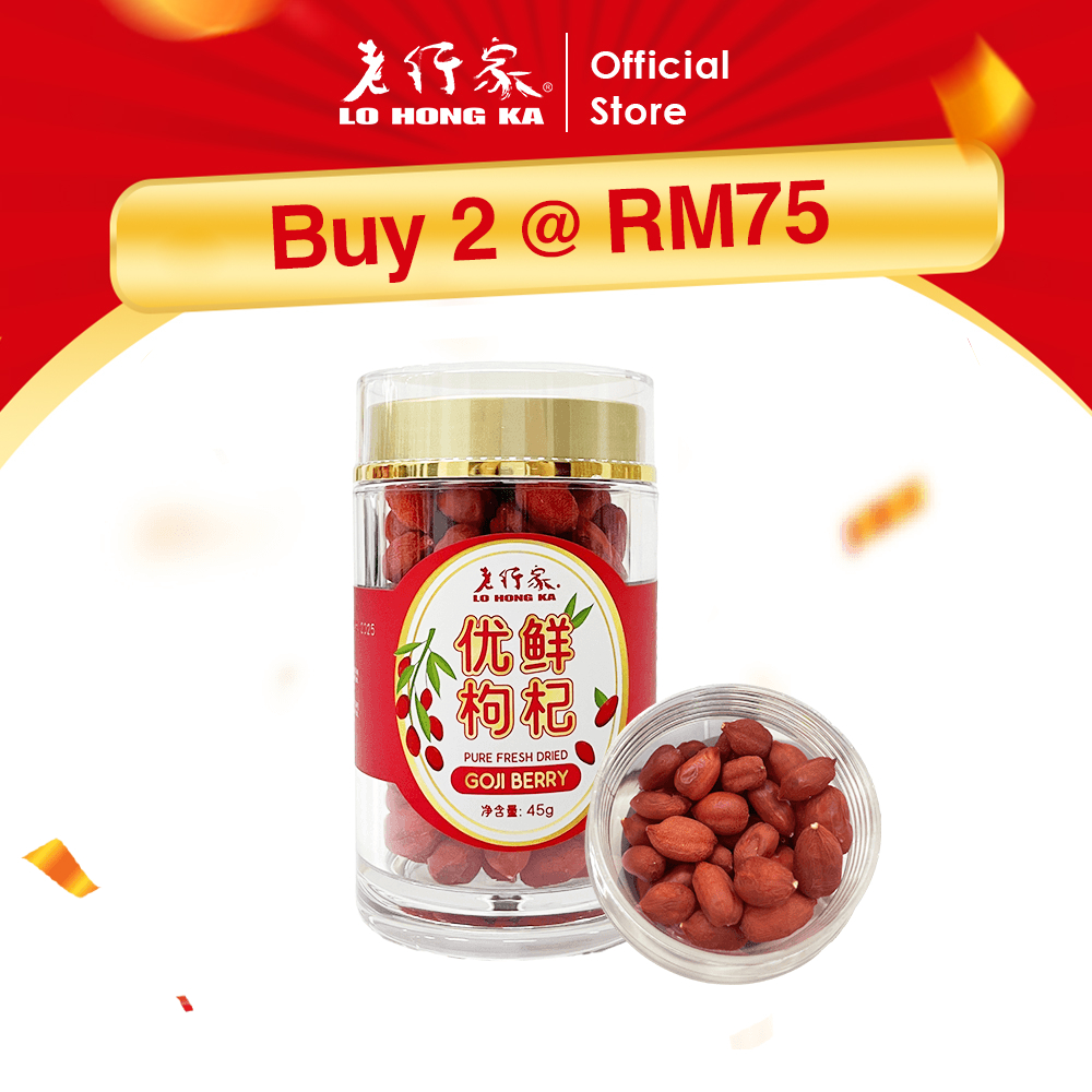 Lo Hong Ka Pure Fresh Dried Goji Berry [新品上市] 老行家优鲜枸杞 (45g) | Shopee ...