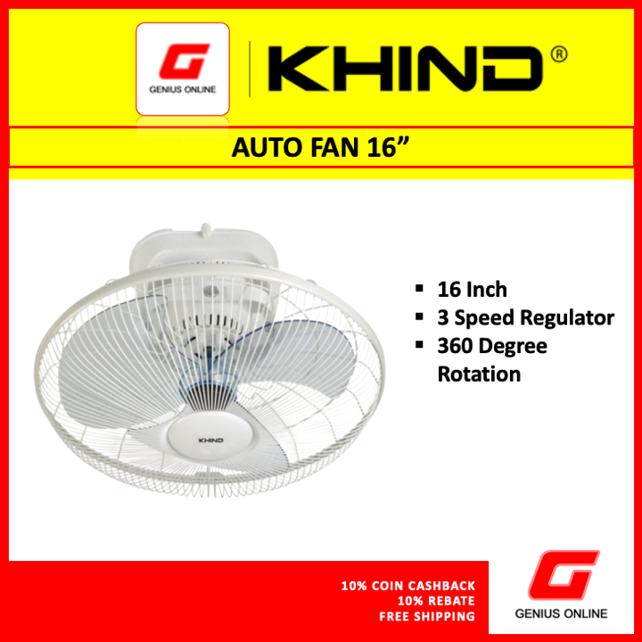 KHIND Auto Fan (16") AF1601 | Shopee Malaysia