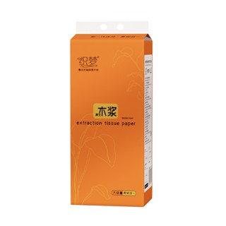 【𝐎𝐅𝐅𝐄𝐑】 1 PACK Facial Tissue Soft pack baby Tissue Paper 4-ply ...