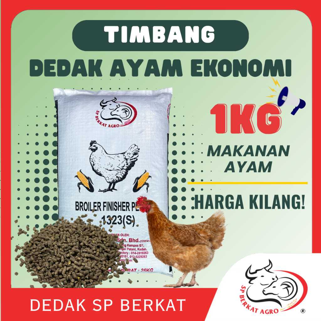 1KG Dedak Ayam Ekonomi Makanan Ayam Kampung Murah Kasar Hitam Chicken ...