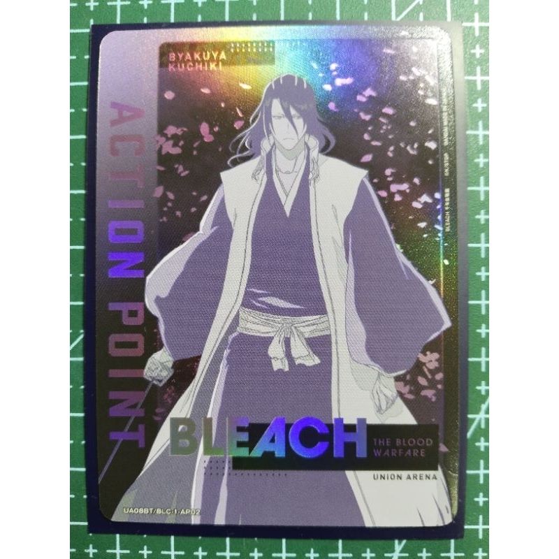 UNION ARENA BYAKUYA KUCHIKI ACTION POINT AP - The Blood Warfare UA08BT/BLC-1-AP02 千年血戦篇 BLEACH ...