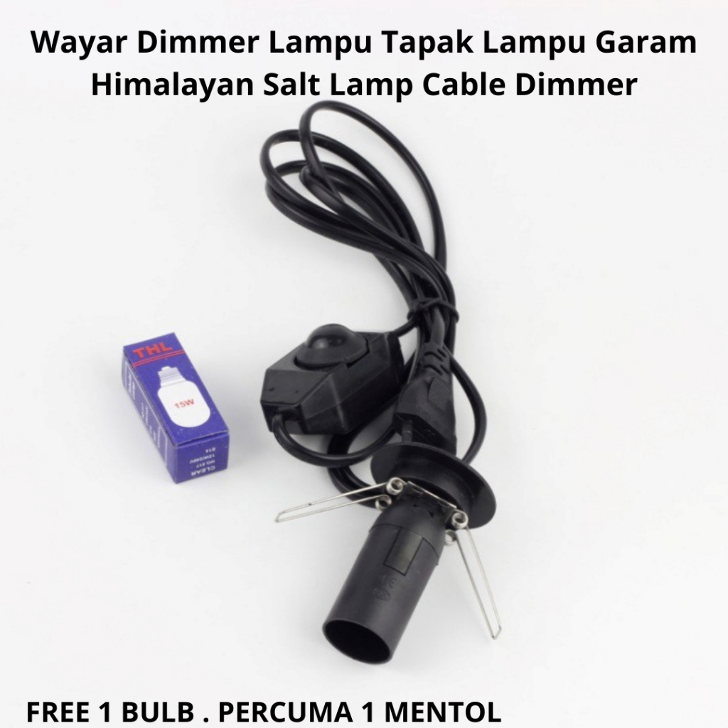 SERI AISHAH (FREE MENTOL)Wayar Lampu DIMMER Garam Bukit Cable Himalayan salt lamp DIY repair ...