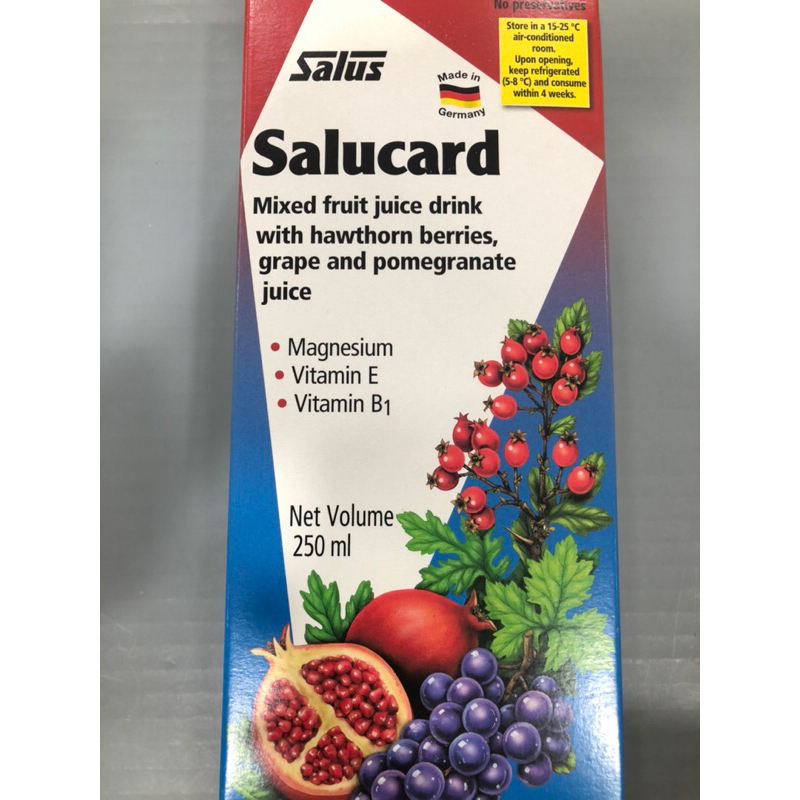 Badansihat farmasi (31May24) Salus Salucard 250ml | Shopee Malaysia