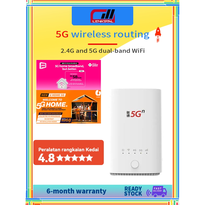 China Unicom VN007+ 5G CPE ROUTER for all 5G network Ready Stock ...