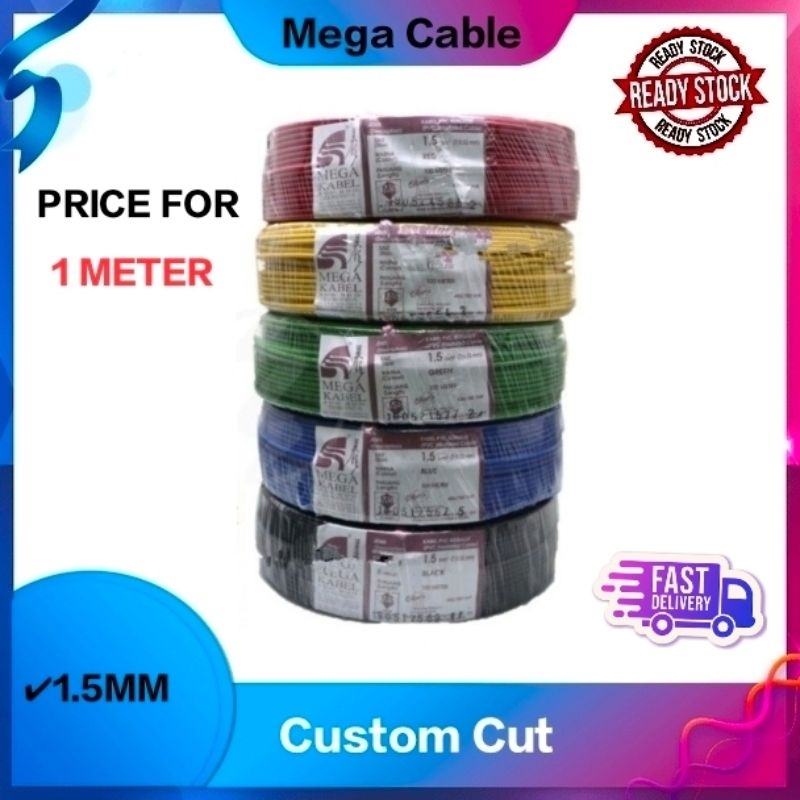 [QQ SHOP] Mega Cable 1.5mm Insulated PVC 100% Pure Copper Cable SIRIM ...