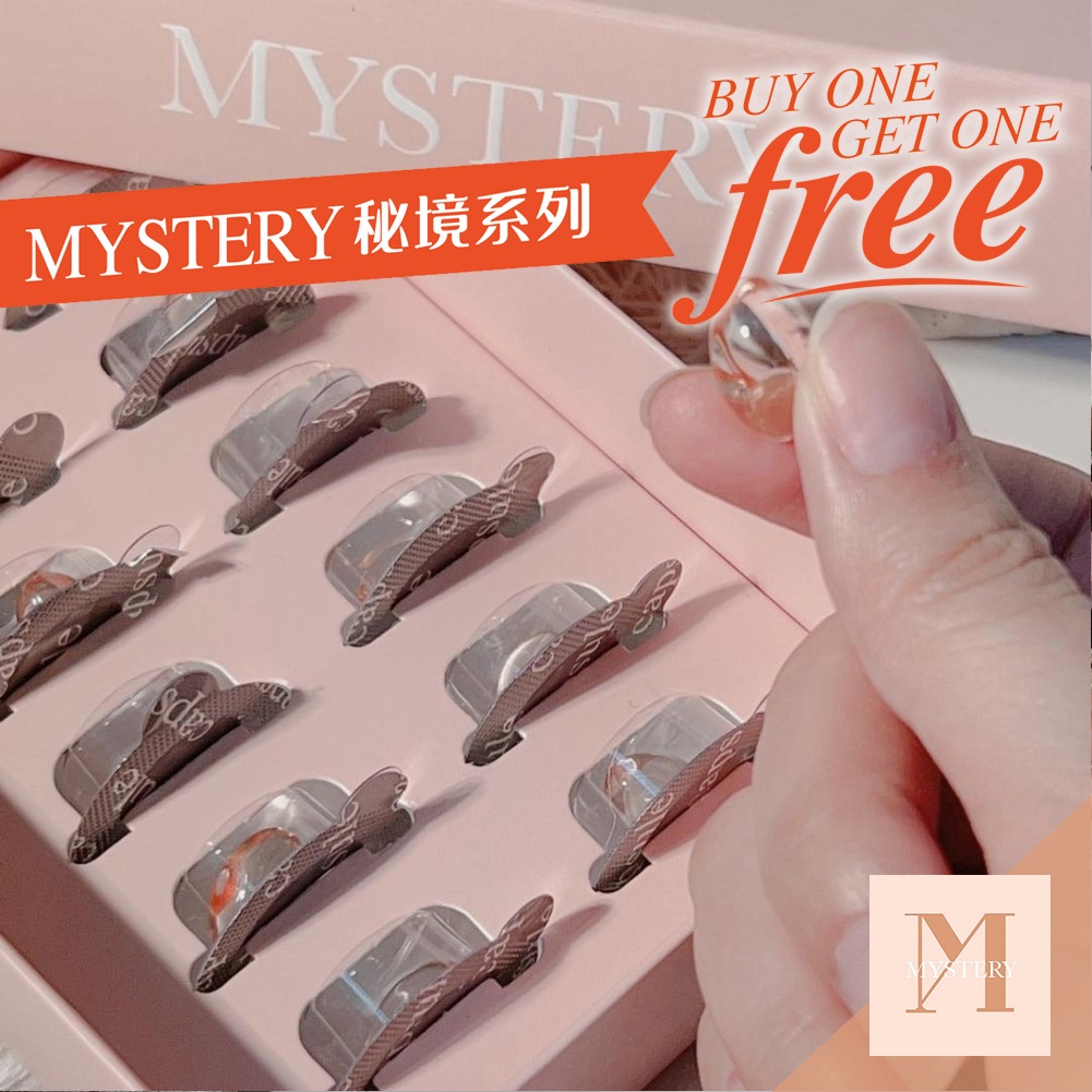 [*Buy 1 Free 1 Promotion!!!] [Mystery] Intimate Capsule – Pheromone ...