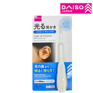 Daiso Official Online Store, July 2024 | Shopee Malaysia