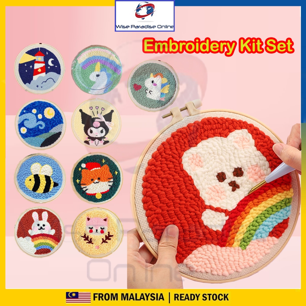 Embroidery Kit Needlework for Beginner Punch Needle Cross Stitch Set ...