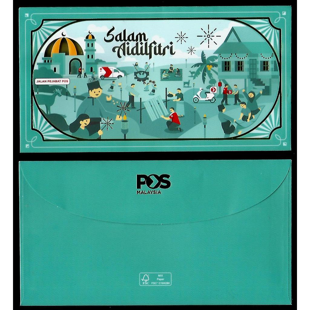 Green Packet Sampul Duit Raya Aidilfitri - POS MALAYSIA 2024 Hari Raya ...