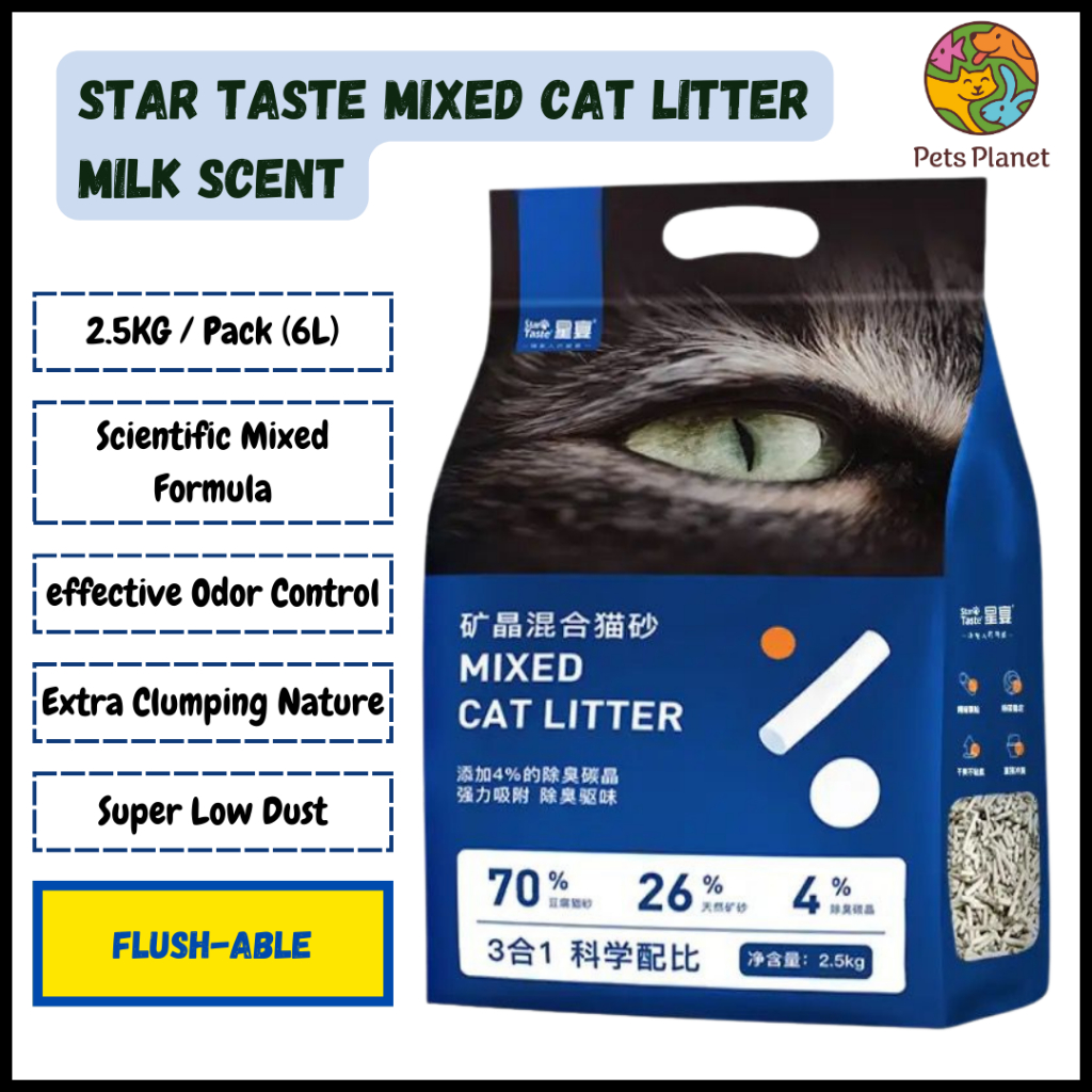 Star Taste Mix Cat Litter | 星宴 除臭混合猫砂1.5mm | Mixed Cat Litter with Tofu ...