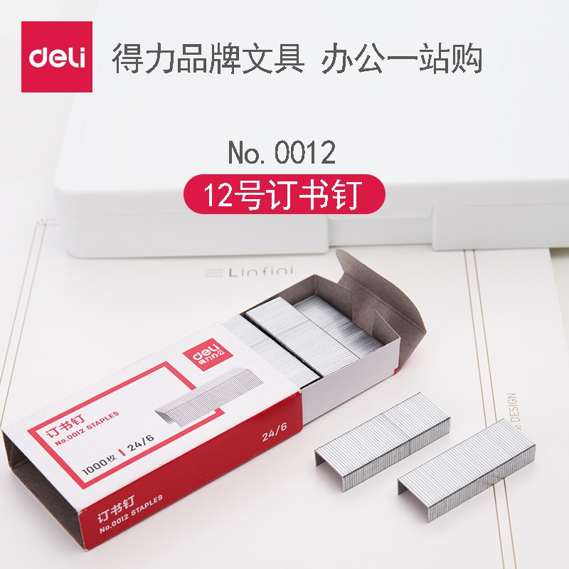 DELI Staples Stapler Bullet 24/6 Dawai Kokot Ubat stapler bullet ...