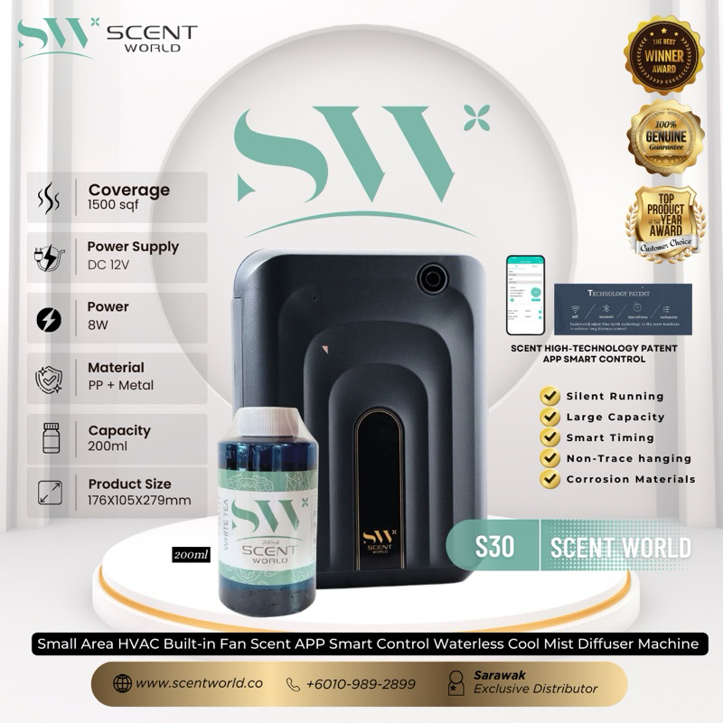S30 SCENT WORLD SMART APPS CONTROL POWER SCENT DIFFUSER | Shopee Malaysia
