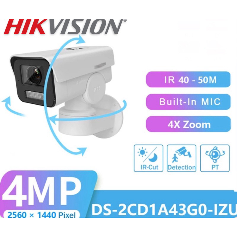Hikvision DS-2CD1A43GO-IZU 4 MP Varifocal PT Bullet Network Camera ...