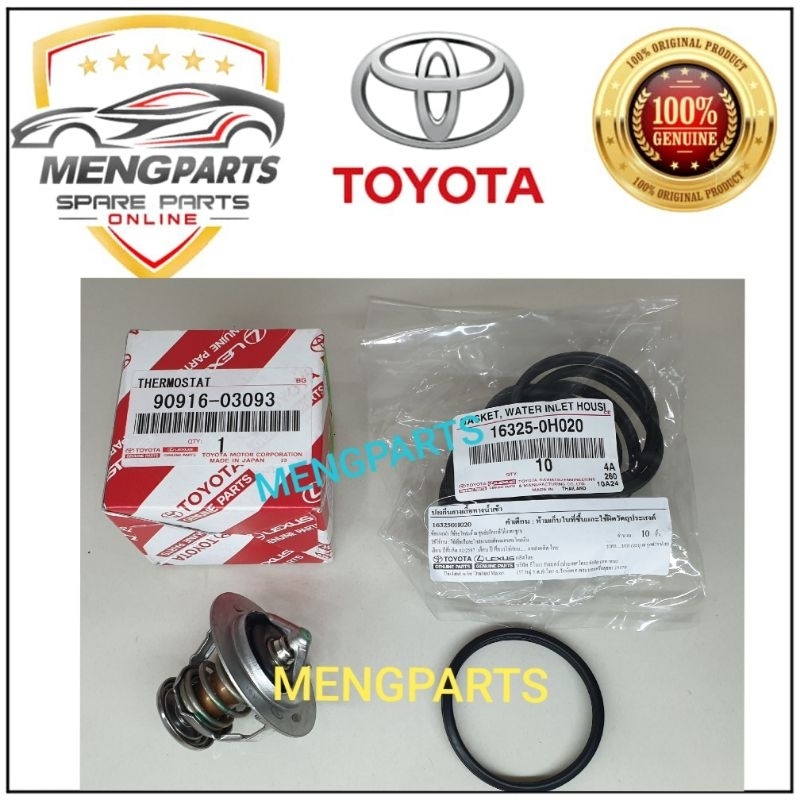 ORIGINAL TOYOTA VIOS NCP42 NCP93 NCP150 FORTUNER P INNOVA HIACE P TRH ...