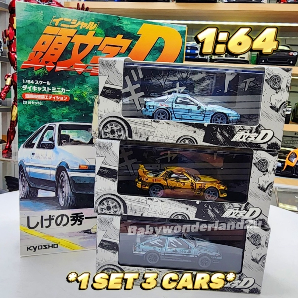 Die Cast 1:64 Kyosho Initial D Comic Version Diecast Set Trueno AE86 Mazda Rx7 FD RX7 FC ...