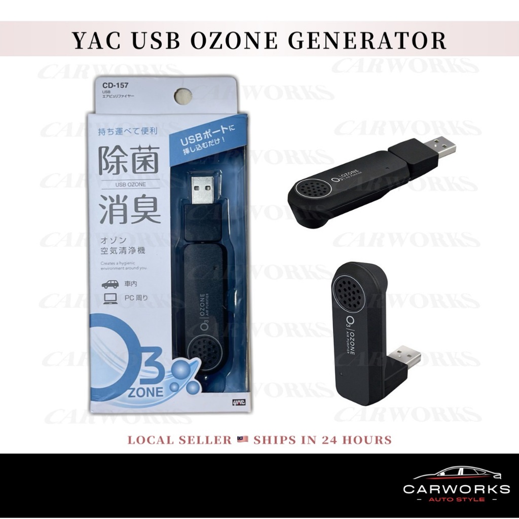 Japan 🇯🇵 Tsuchiya YAC CD-157 USB OZONE 🇯🇵 Generator Ionizer Air Purifier/Cleaner Fresh ♻️ ...