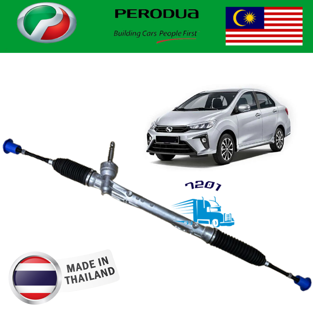 PERODUA BEZZA POWER STEERING RACK, ALL MODEL BEZZA (Made in Thailand ...