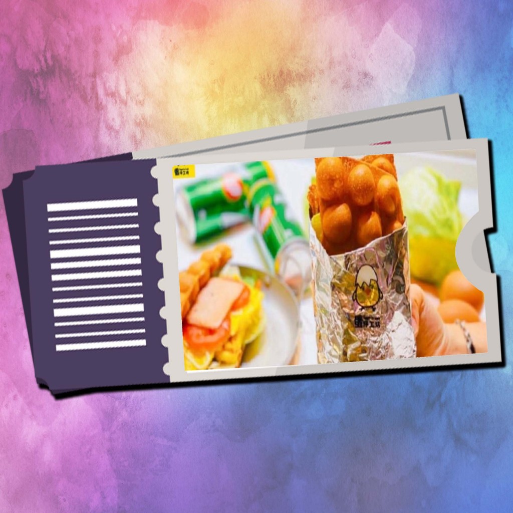 Eggette Lab BUY 1 FREE 1 | Shopee Malaysia