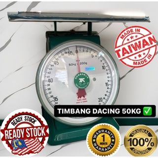 30kg 50kg 60kg Thung Shin/ Kain Chung Spring Scale / Penimbang Spring ...