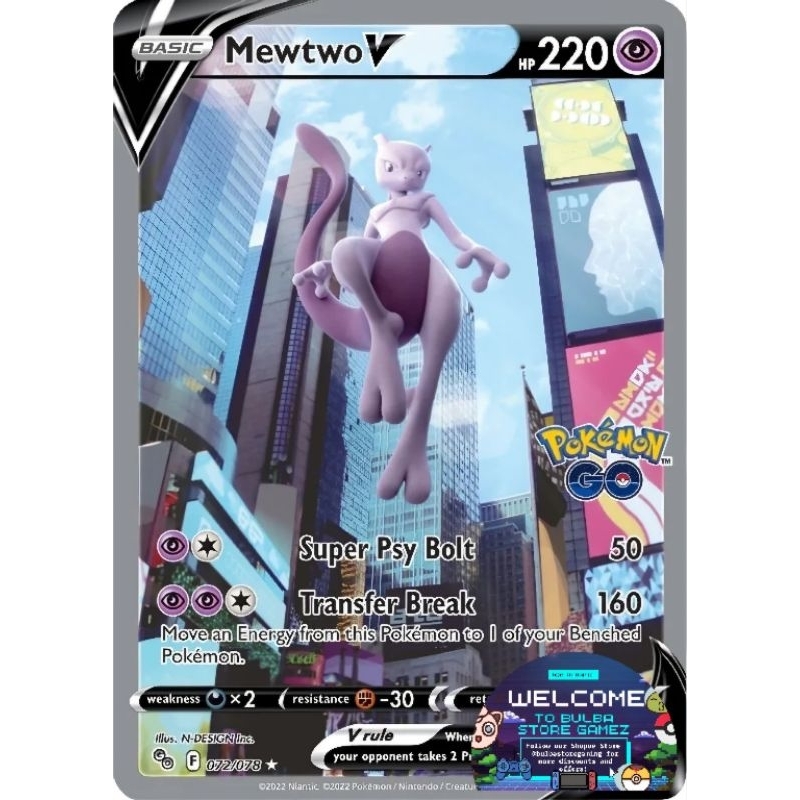 Mewtwo V 072/078 Alternate Art Ultra Rare PGO Pokémon Go Pokemon TCG ...