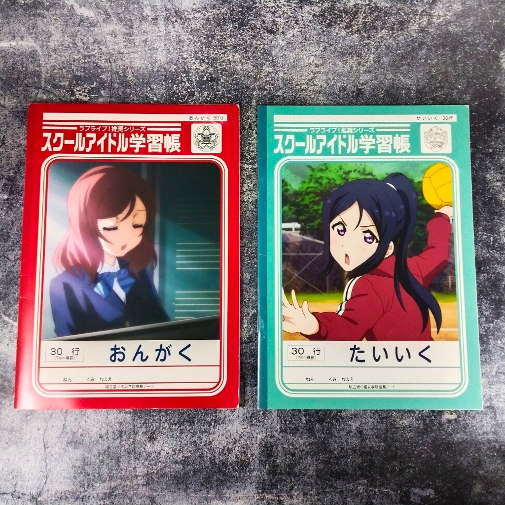 Love Live! School Idol Project Gakushuuchou - Notebook - 7-Eleven ...