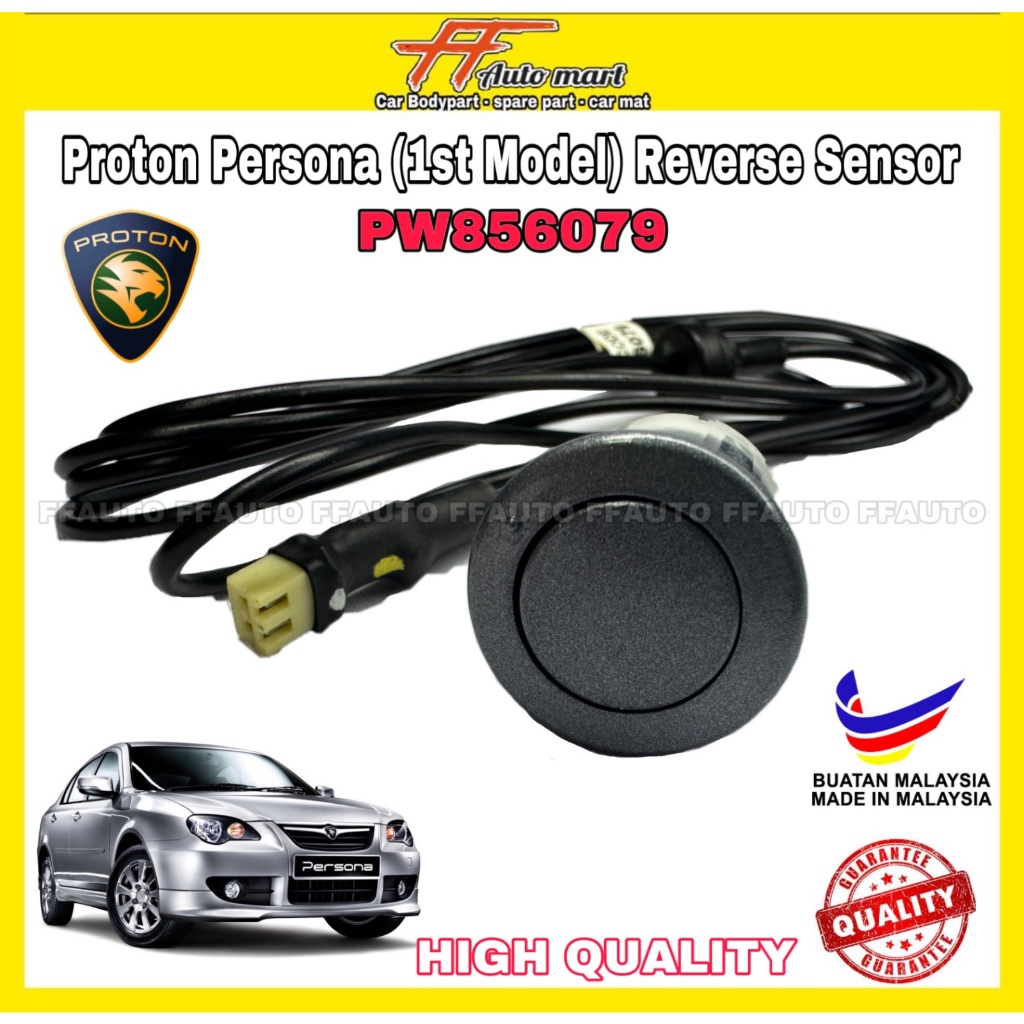 Proton Persona (1st model) Reverse Sensor With Wire + socket (PW856079 ...
