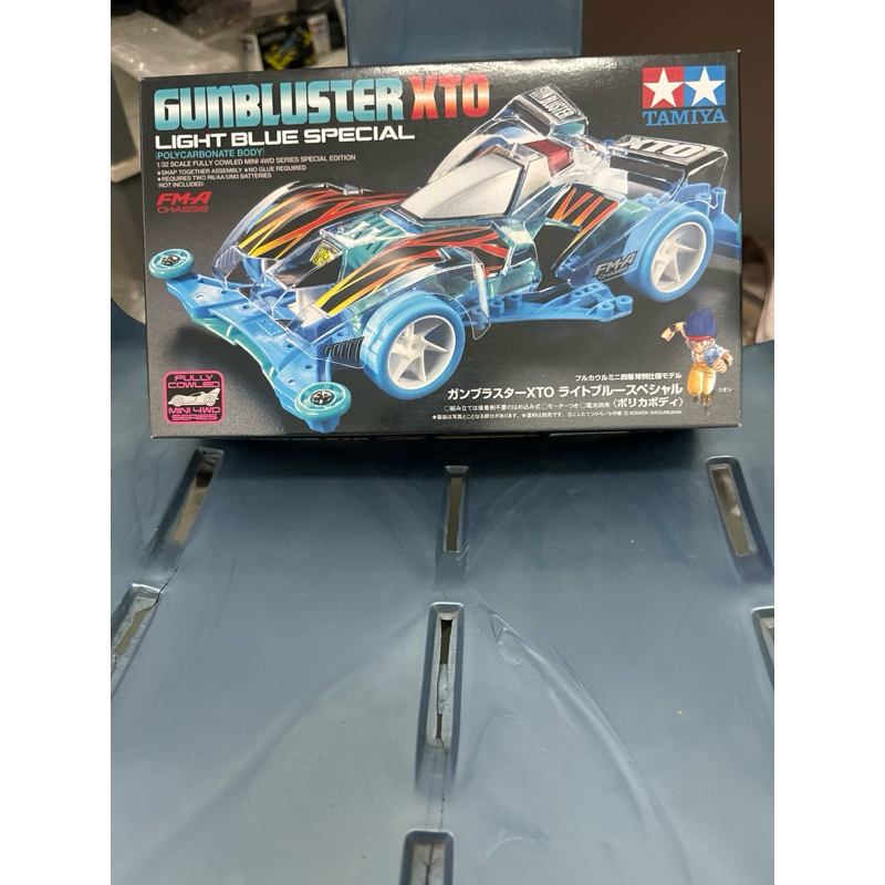 TAMIYA 95439 GUNBLUSTER XTO LIGHT BLUE SPECIAL FMA (Ansuran 12bulan ...