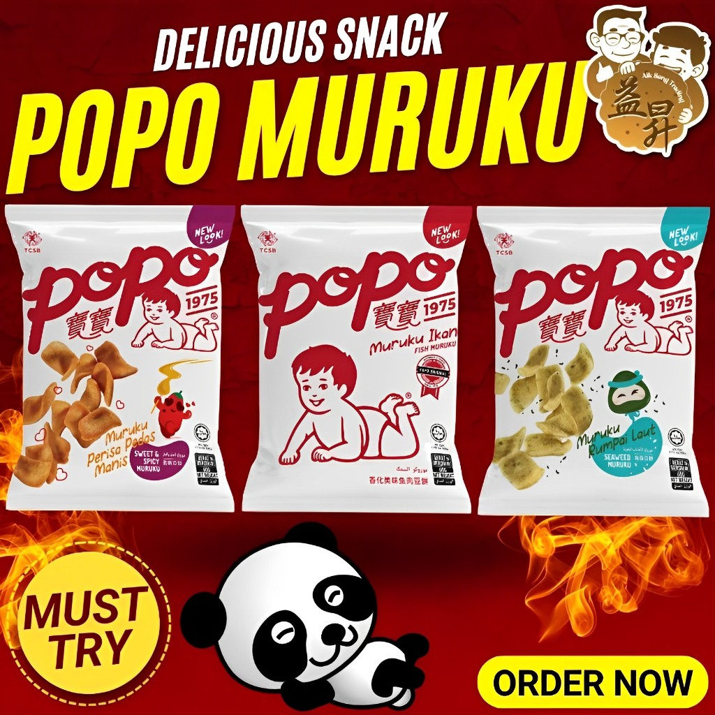 10 packs x 18gm [Self-Packaging] - Thien Cheong PoPo Muruku [Fish ...