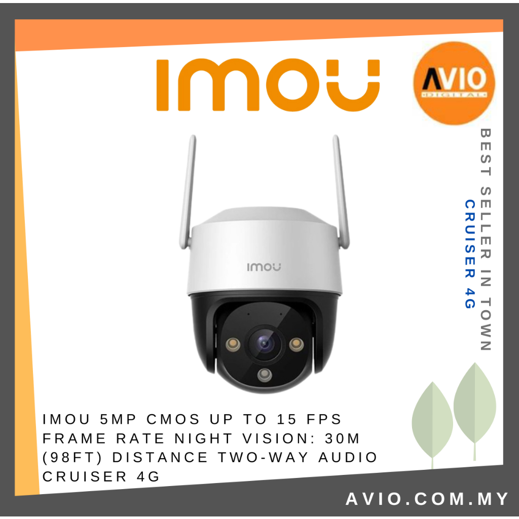Imou 2MP 2 Megapixel Starlight 4G GSM Pan Tilt PT Outdoor CCTV Camera ...