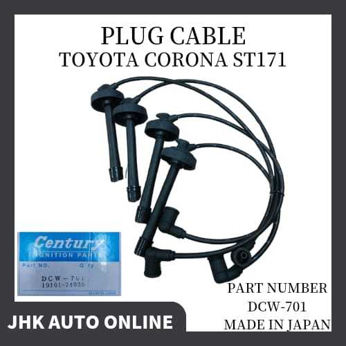 TOYOTA CORONA ST171 PLUG CABLE & DISTBUTOR CAP DCW-701 MADE IN JAPAN ...