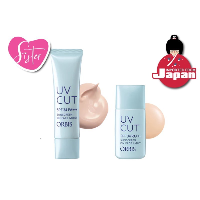 ORBIS Sunscreen On Face Light (28ml) / ORBIS Sunscreen On Face Moist (35g) | Shopee Malaysia