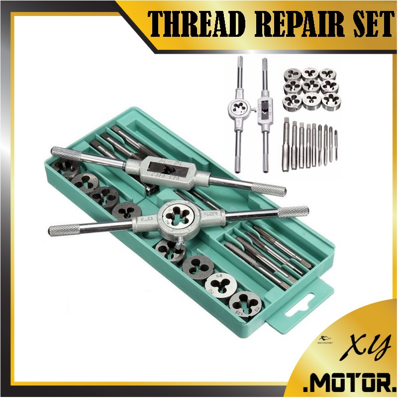 20PCS TAP AND DIE SET THREAD REPAIR KIT SCREW THREAD REPAIR TOOL TAP ...