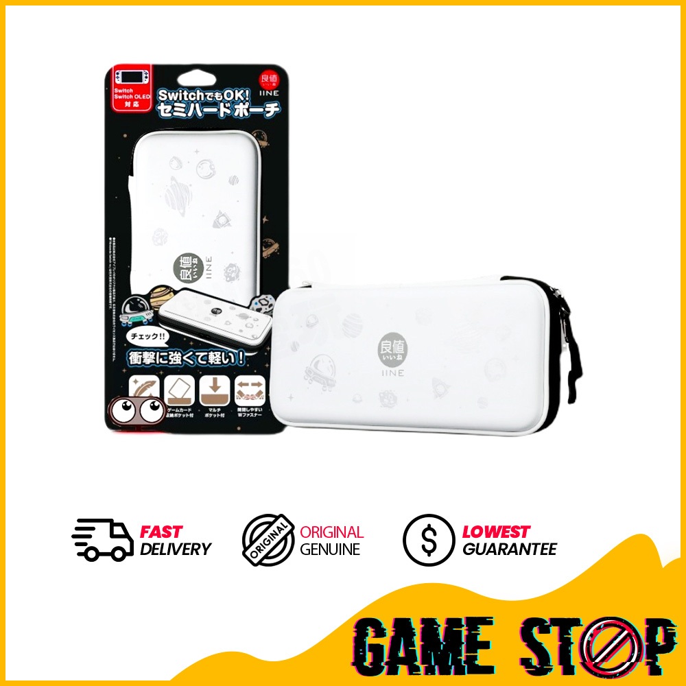 iiNE Switch Eva Pouch - Space [L565] | Shopee Malaysia