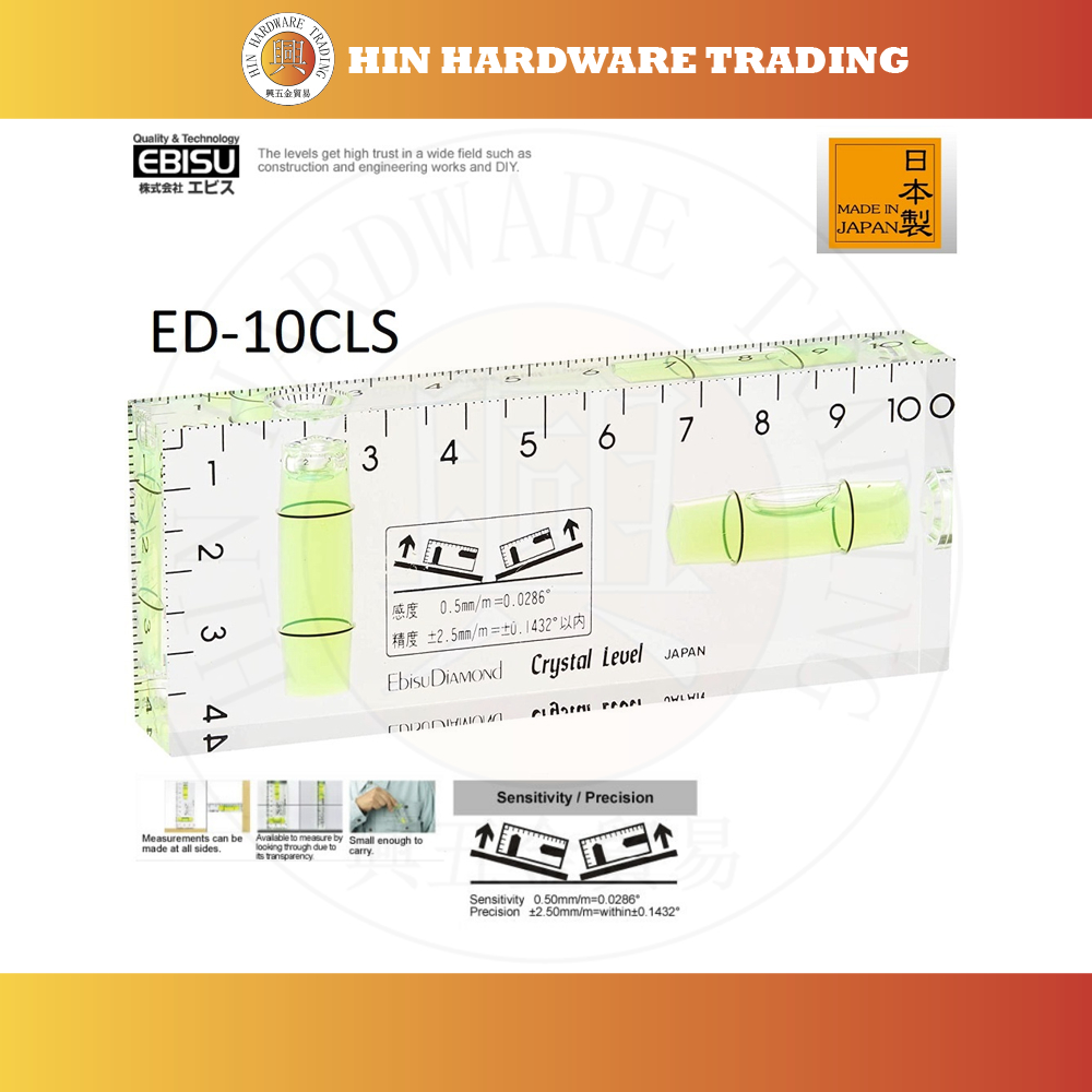 EBISU DIAMOND ED-10CLS ACRYLIC SPIRIT LEVEL WITH 2 VIALS AND SCALE 15 x 40 x 100mm Made In Japan ...