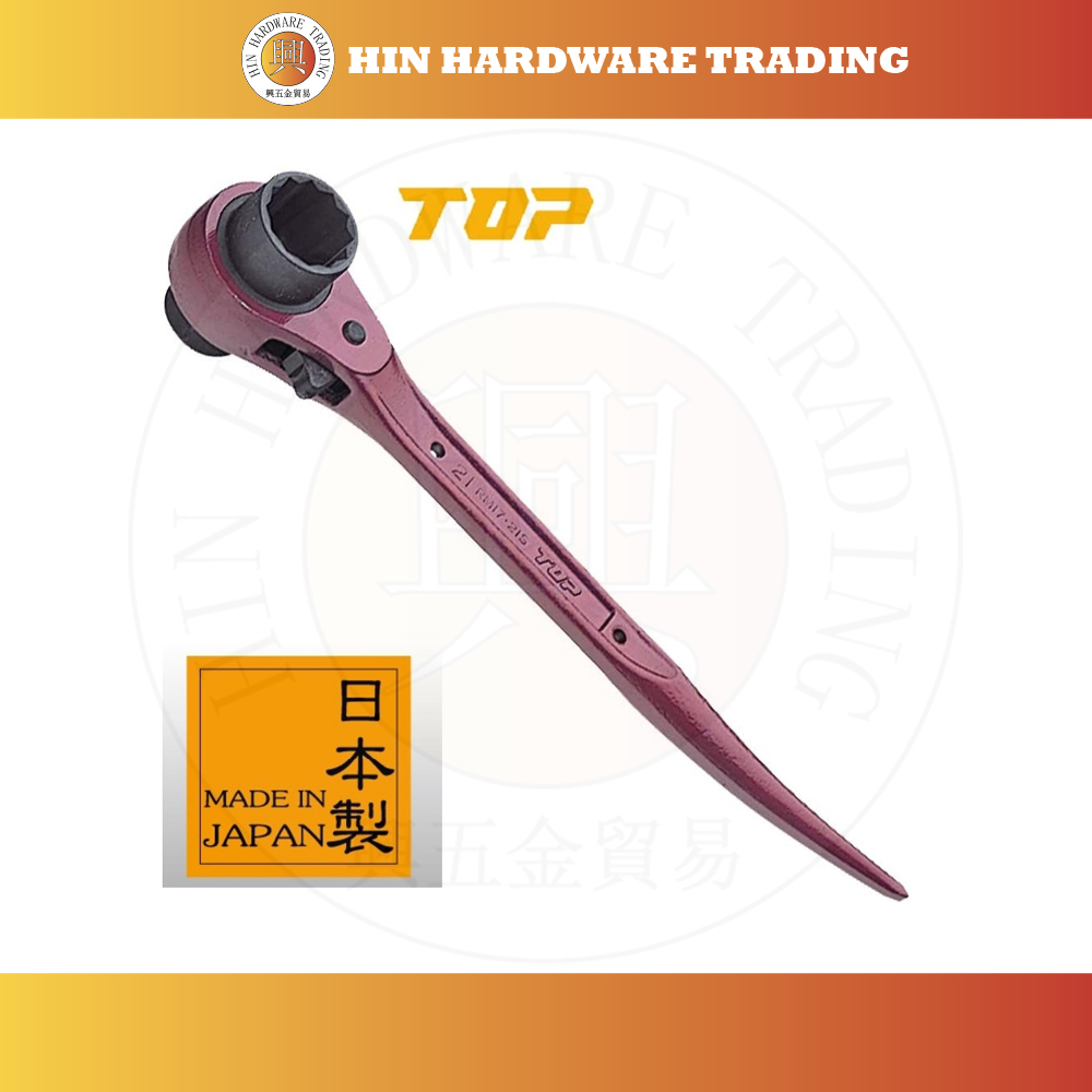 Top Industry RM-17 x 21S Short Ratchet Wrench Kuru Shino Tsubame Sanjo ...
