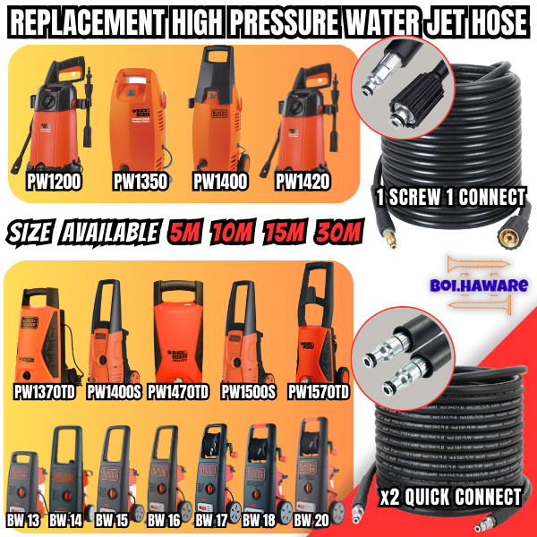 BLACK DECKER HOSE PIPE 5M 10M 15M 30M FOR PW1200 PW1370TD PW1400 PW1470TD PW1500S WATERJET HOSE ...