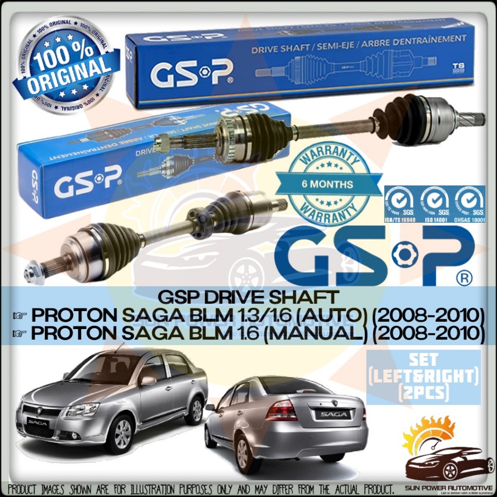 Proton Saga BLM 1.3 / 1.6 AUTO / Saga BLM 1.6 MANUAL 100% ORIGINAL GSP ...