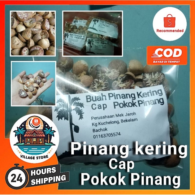 Buah Pinang Kering cap Pokok Pinang 250gram, 500gram, 1 kg | Shopee ...
