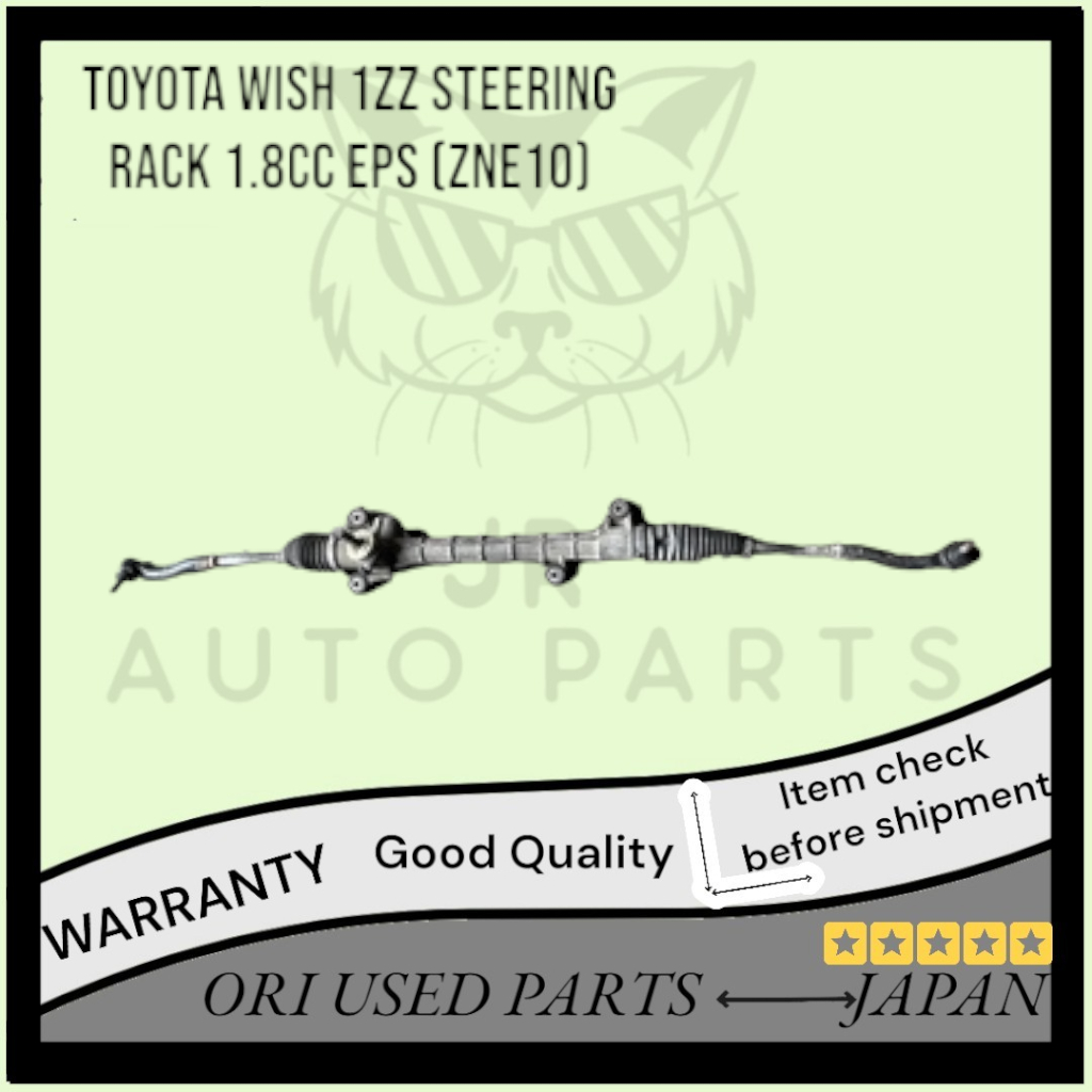 Toyota Wish 1ZZ Steering Rack 1.8CC EPS (ZNE10) | Shopee Malaysia